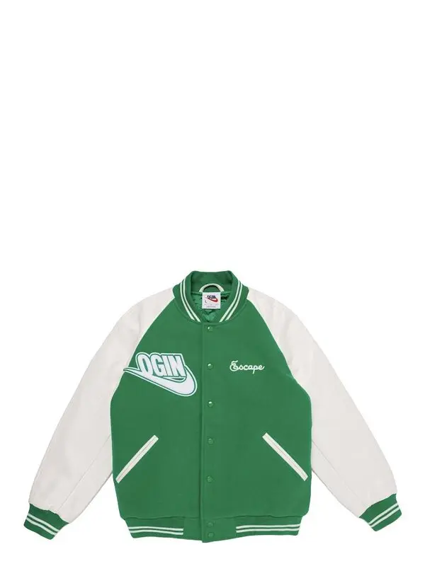 Nike X Nigo Nrg Varsity Jacket - Green