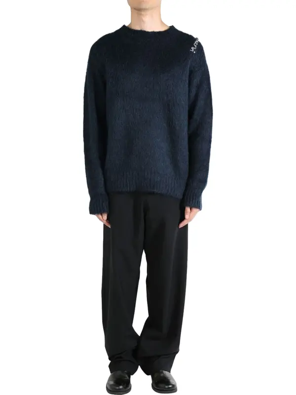 Marni Crew Neck Jumper - Blue