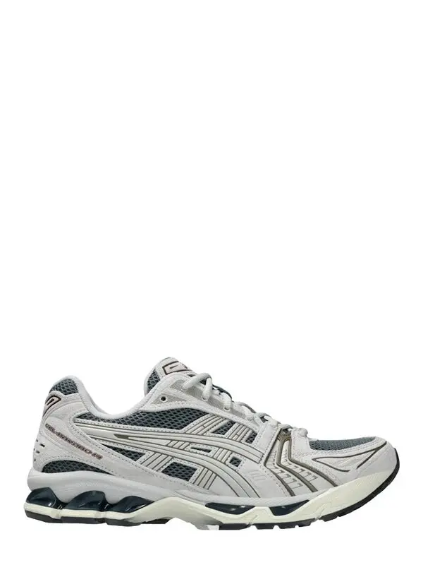 Asics Gel-kayano Sneakers - Ironclad/cloud Grey