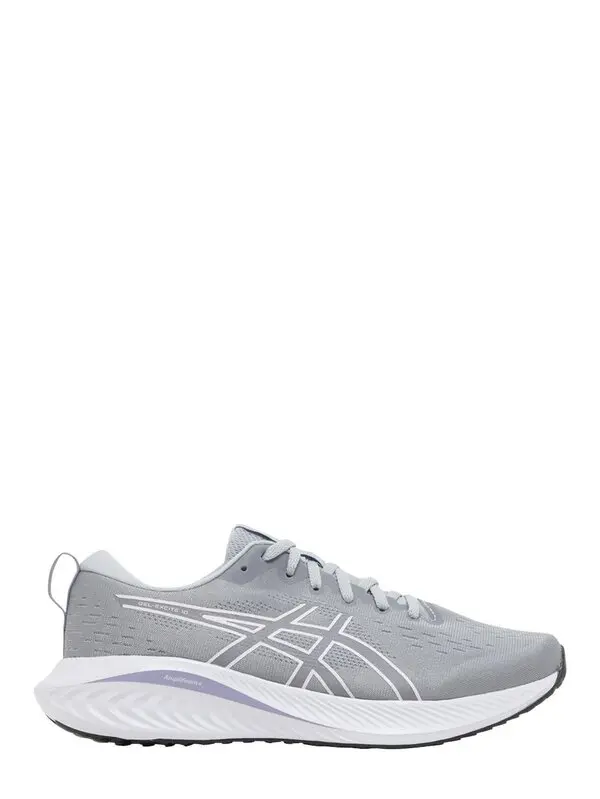 Asics Gel-excite Wide Sneakers - Grey