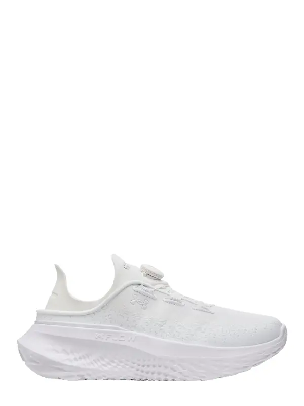 Under Armour Slipspeed Mega Triple - White