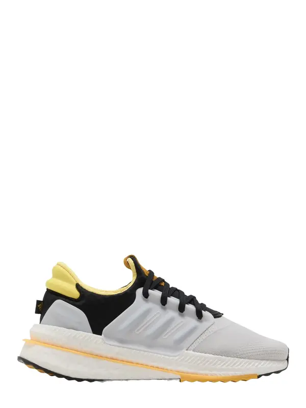 Adidas X_plrboost Sneakers - Grey