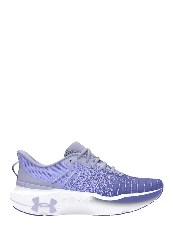 Under Armour Hovr Infinite Elite Sneakers - Blue