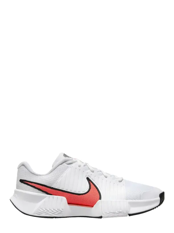 Nike Zoom Gp Challenge Pro Sneakers - White