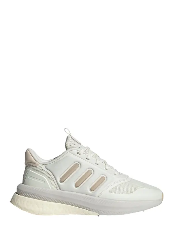 Adidas X_plrphase Sneakers - Cream