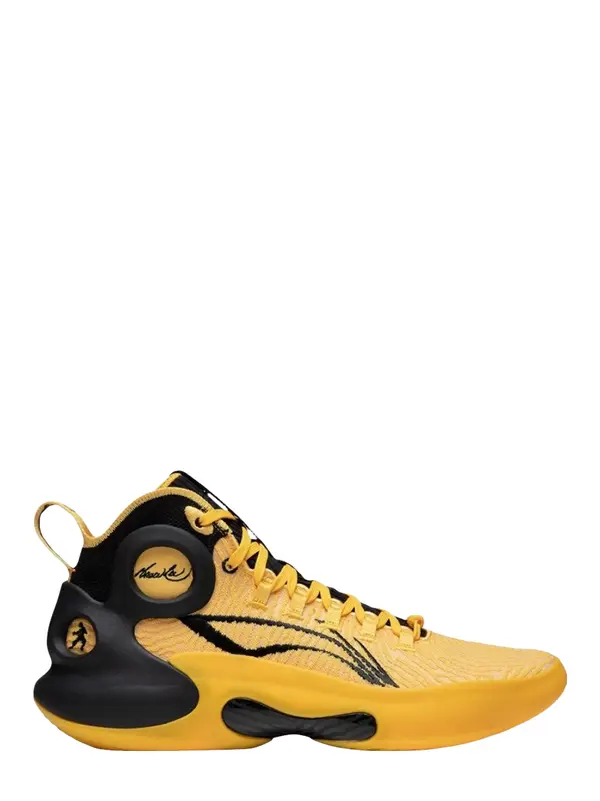 LI-NING Yushuai 18 Ultra X 'bruce Lee - Yellow