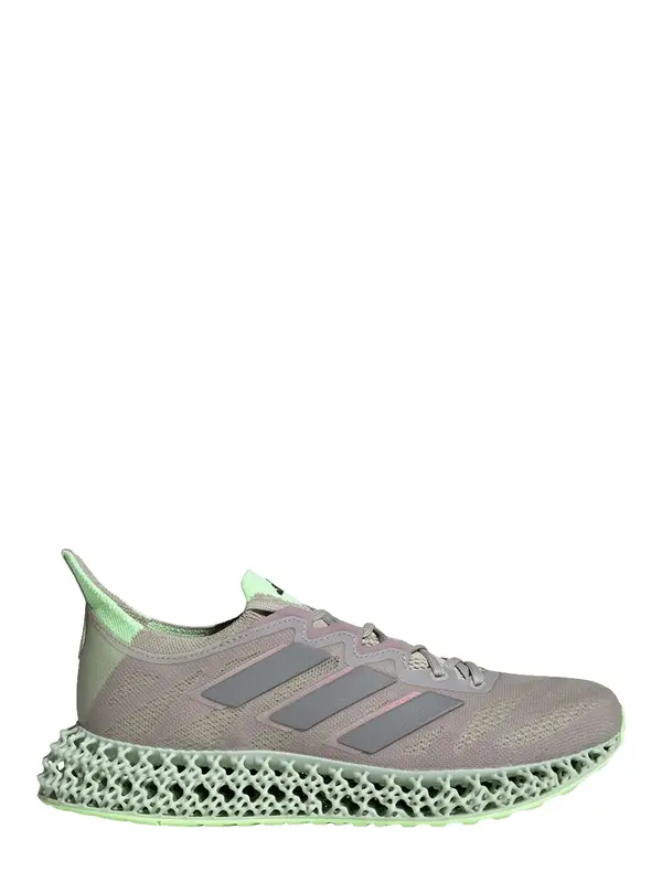 Adidas 4dfwd 3 Sneakers - Grey