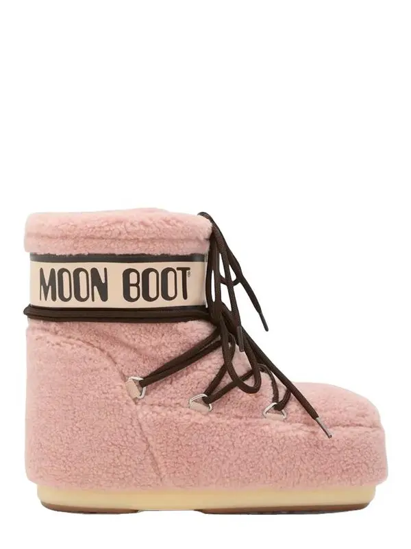 Moon Boot Gg Marmont Leather Belt With Shiny Buckle - Pink