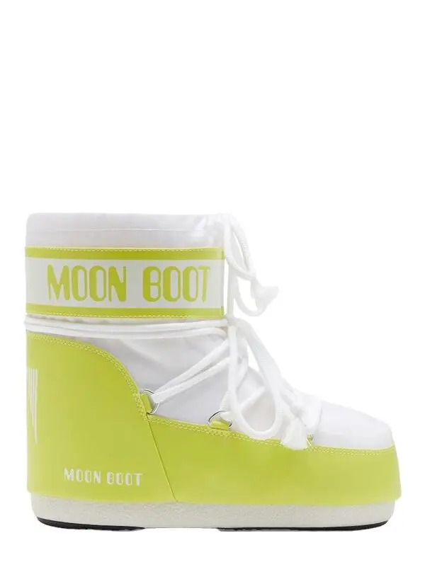 Moon Boot Icon Low Nylon Boots - Green