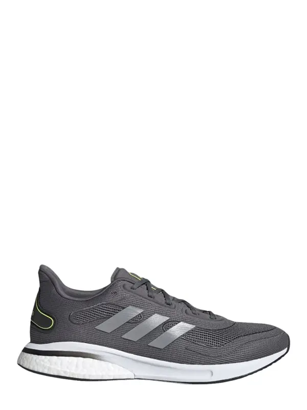Adidas Supernova Metallic Sneakers - Grey