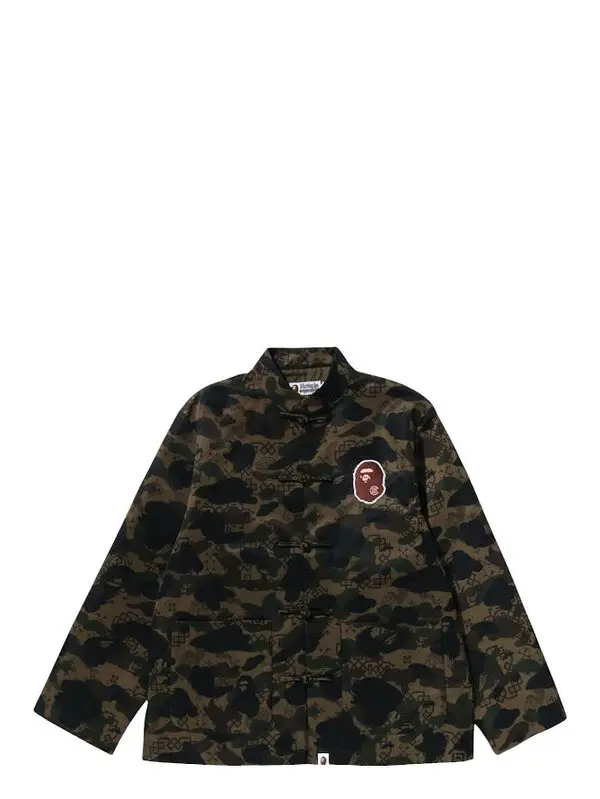 BAPE X Clot Camo Ape Head Chinese Jacket - Olive