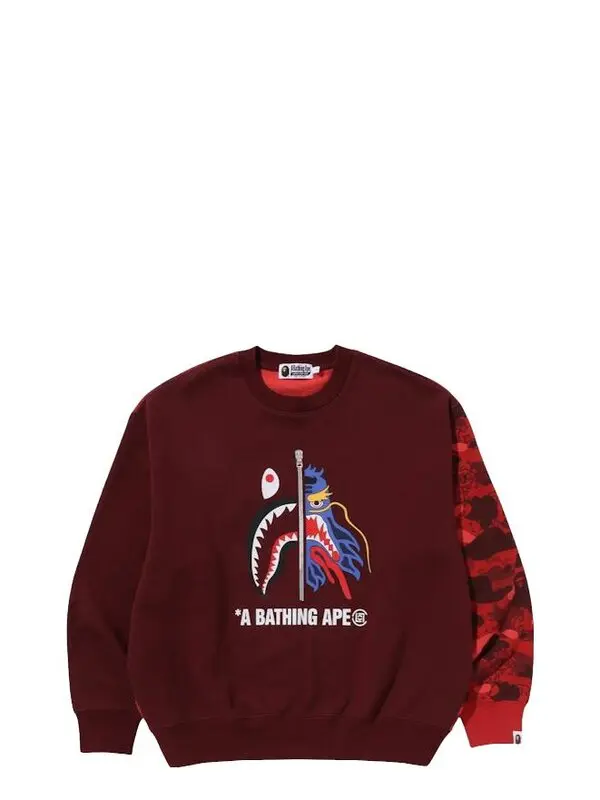 BAPE X Clot Camo Shark Crewneck Sweatshirt - Red