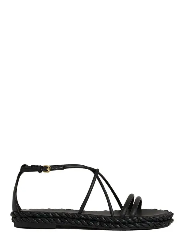 REISS Libby Leather Braided Flat Sandals - Black