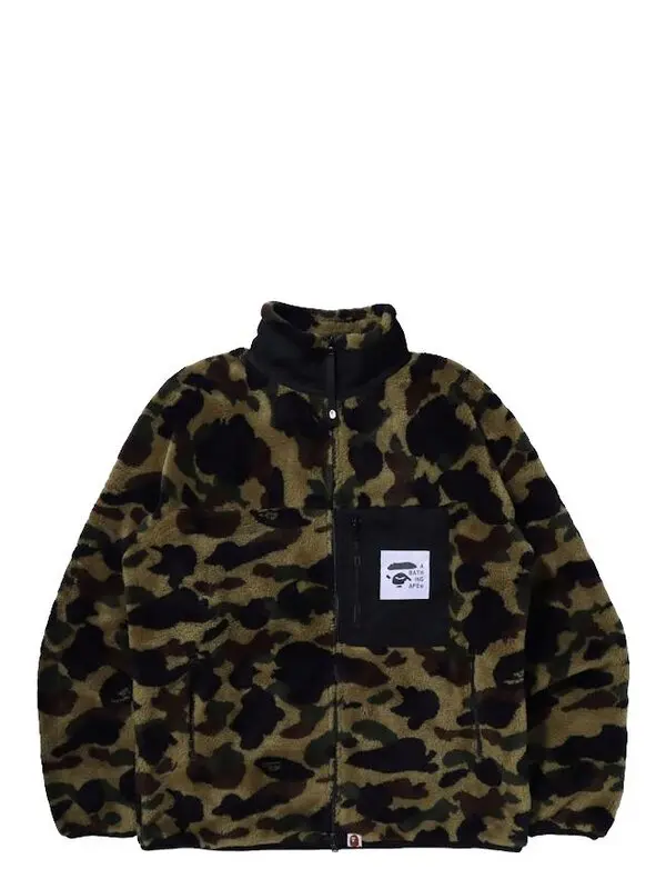 BAPE 1st Camo Boa Jacket - Green