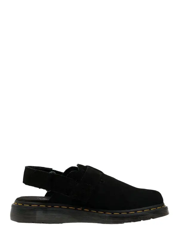 Dr. Martens Buckle Slingback Slippers - Black