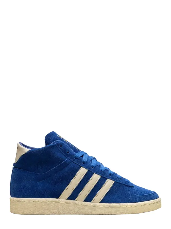 Adidas Jabbar Hi Sneakers - Blue