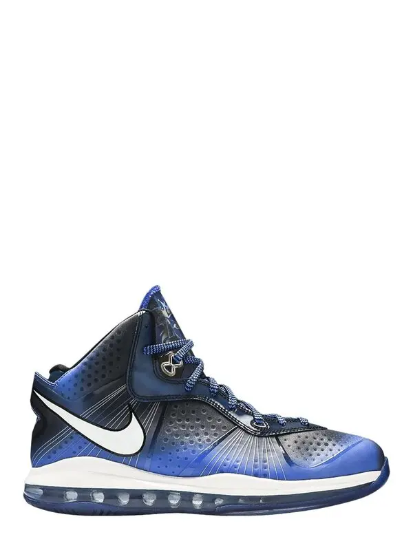 Nike Lebron 8 V/2 All Star Sneakers - Blue