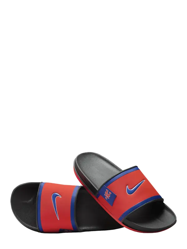 Nike Offcourt Slides - Orange