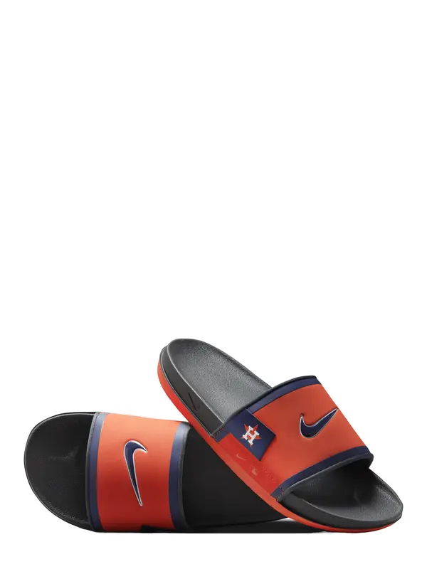 Nike Offcourt Slides - Orange