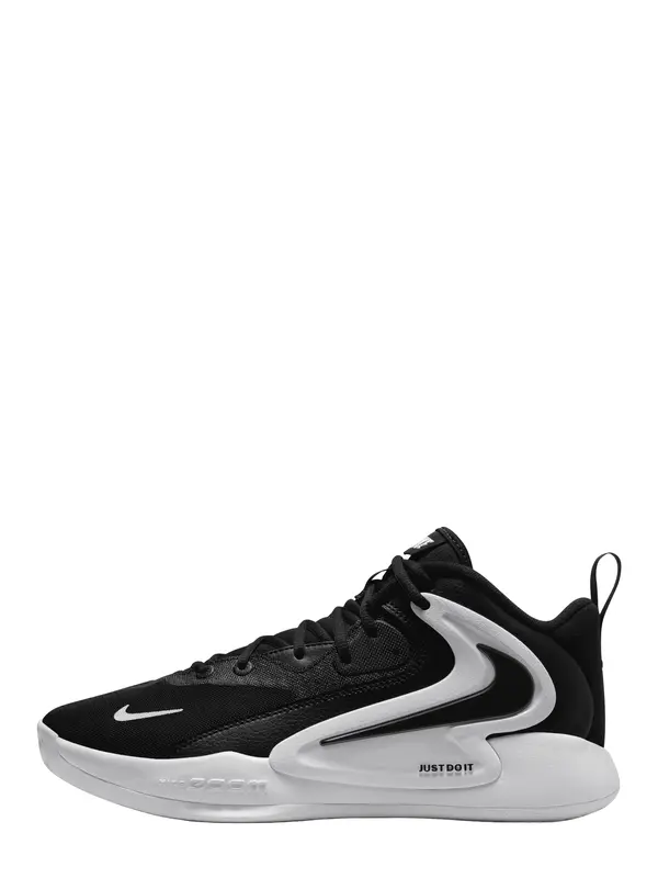 Nike Hyperset 2 Indoor Court Shoes - Black