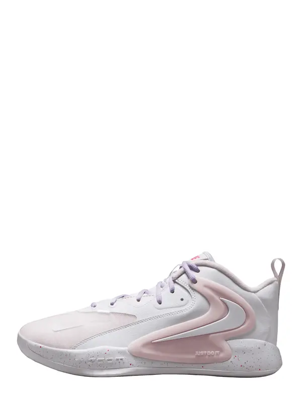 Nike Hyperset 2 Se Volleyball Shoes - White