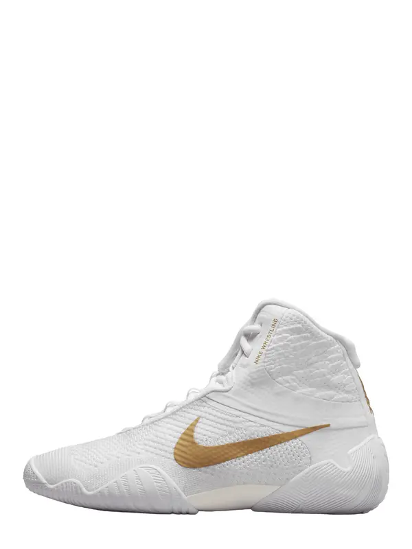 Nike Wrestling Shoes - White