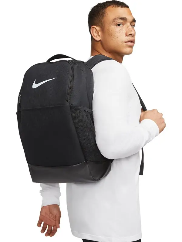 Nike Brasilia 9.5 Training Backpack - Black