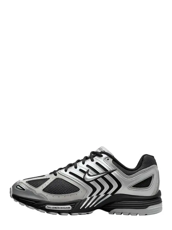 Nike Air Pegasus 2005 Sneakers - Grey