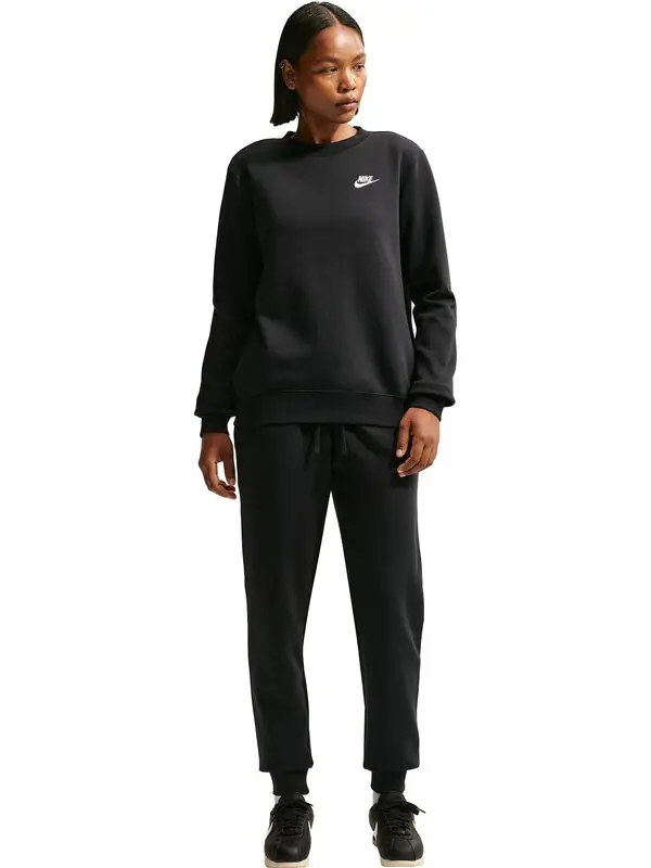 Nike Sportswear Club Fleece Mid-rise Jogger Pants - Black