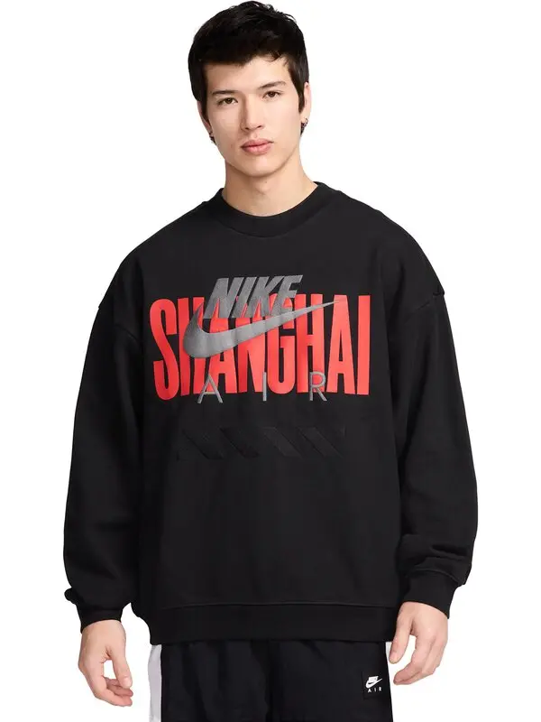 Nike Shanghai" Fleece Crew - Black