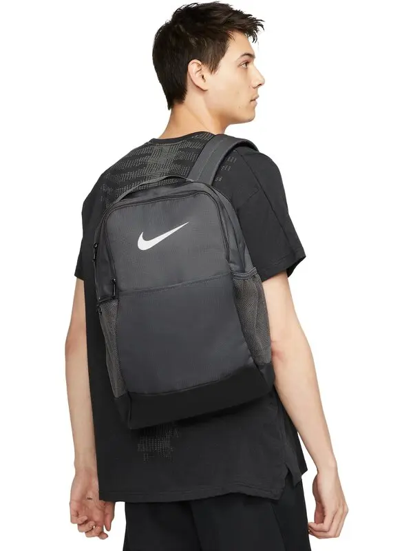 Nike Brasilia 9.5 Training Backpack - Grey