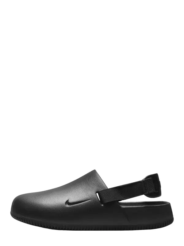 Nike Calm Mules - Black