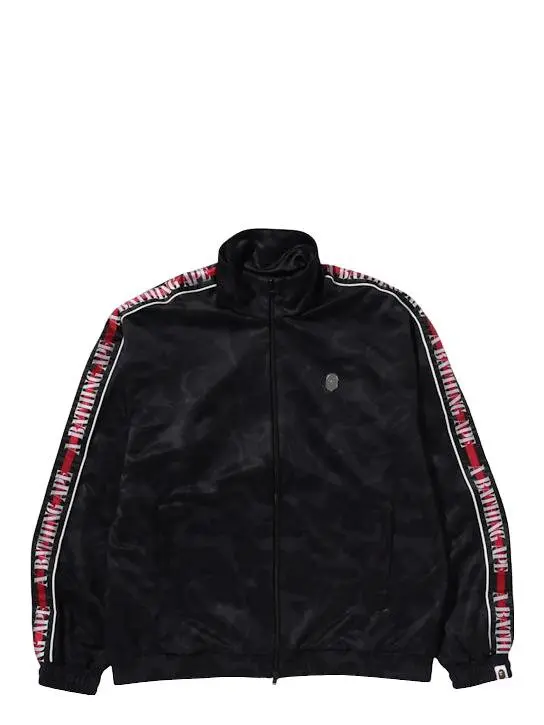 A BATHING APE Camo Track Jacket - Black