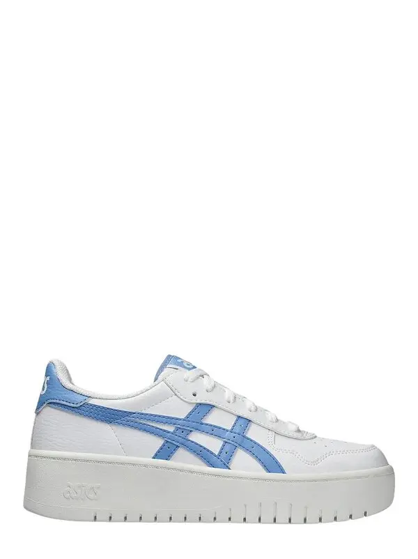 Asics Japan S Pf Sneakers - White/blue Project
