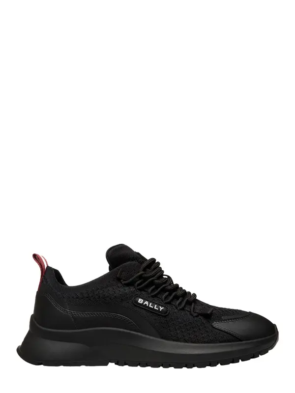 Bally Outline Sneakers - Black