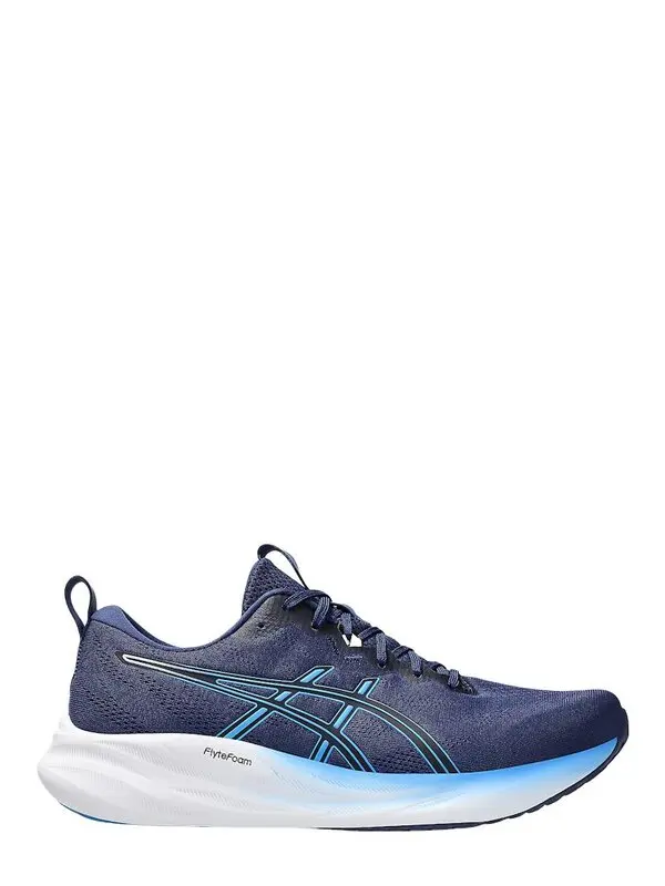 Asics Gel-pulse 16 Sneakers - Indigo Blue/blue Coast