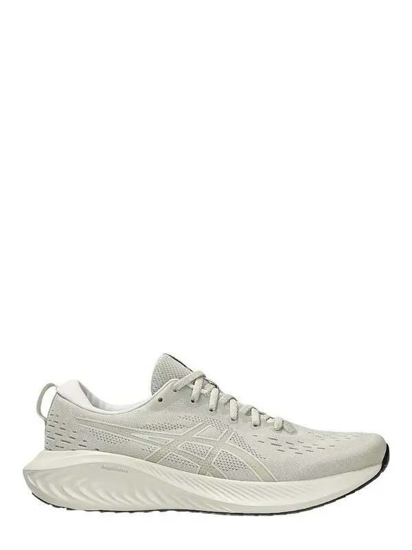Asics Gel-excite Sneakers - White Sage/lake Grey