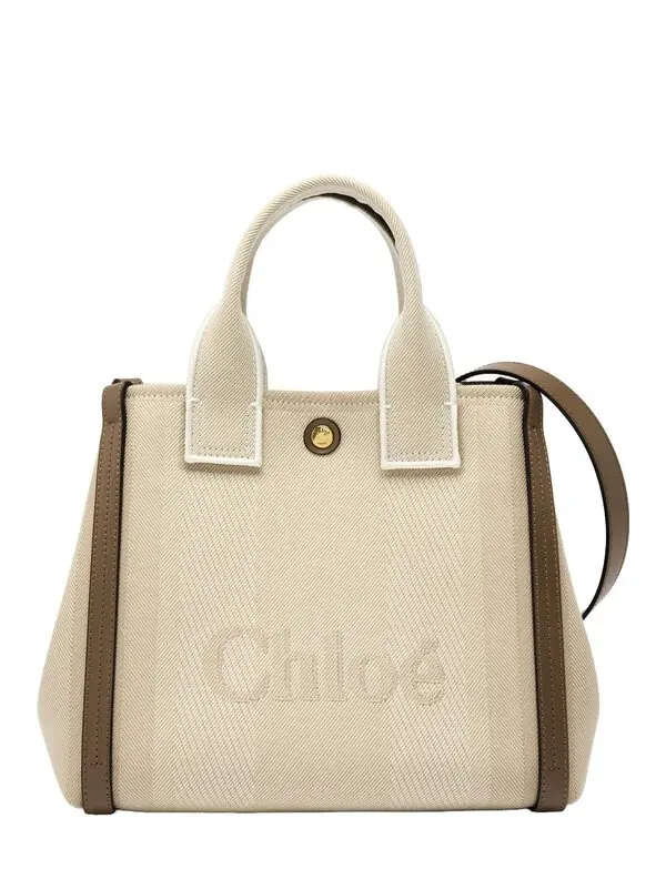 Chloé Small Tote - Beige