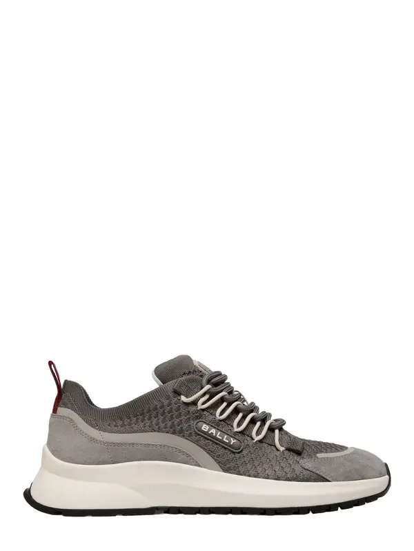 Bally Outline Sneakers - Grey