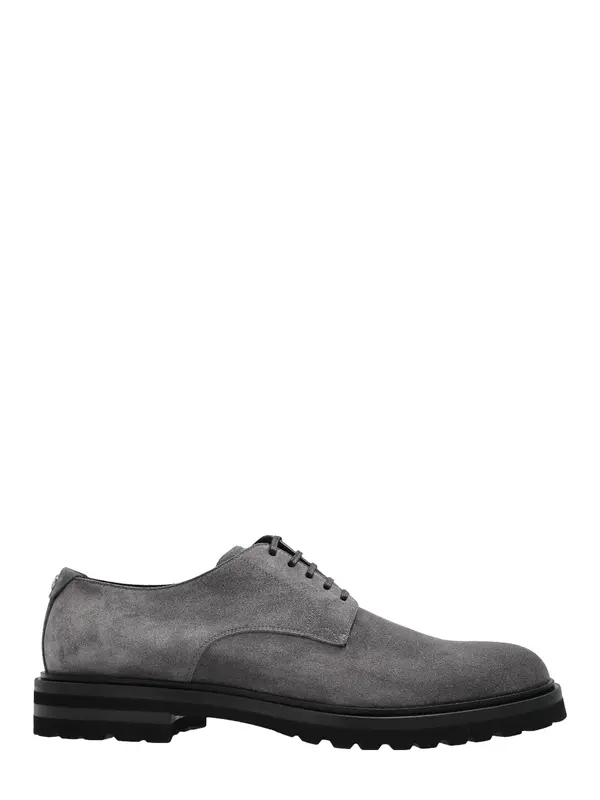 Dolce & Gabbana Suede Oxford Shoes - Grey