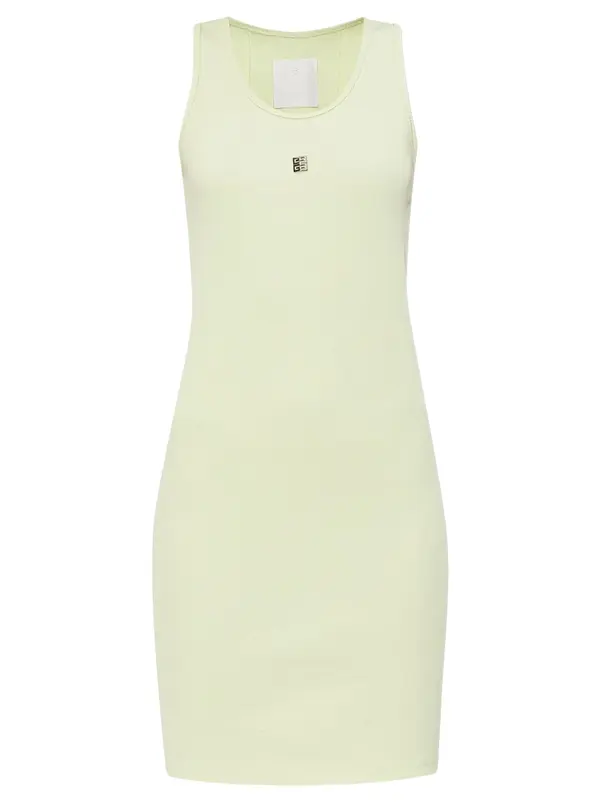 Givenchy 4g-plaque Dress - Green