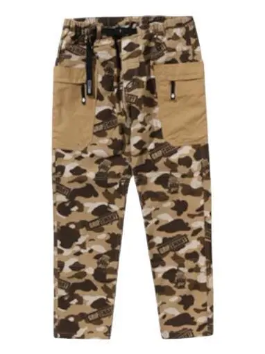 BAPE X Grip Swany Gr Camo Fireproof Camp Pants - Beige