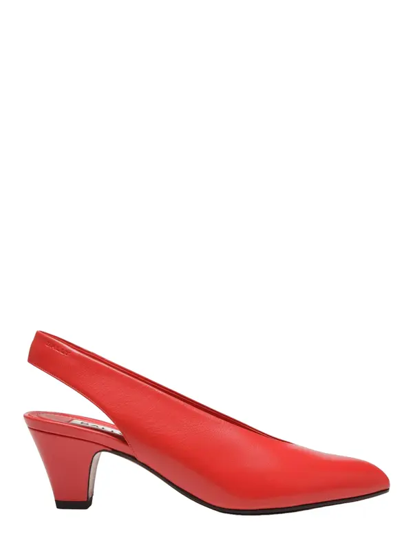 Bally 55mm Alva Pumps - Red