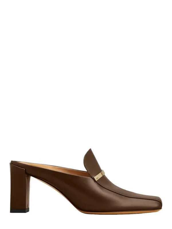TOD'S Sandals - Cocoa