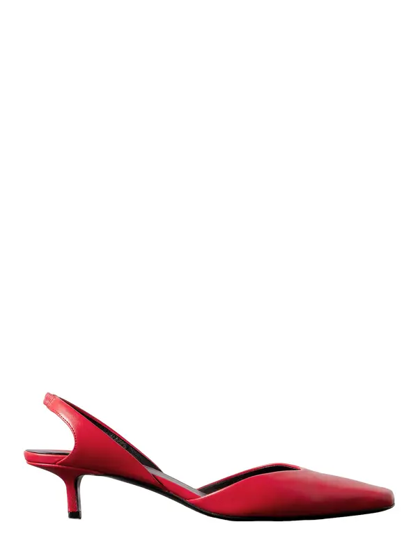 Loulou De Saison Akila Leather Slingback Pumps - Red