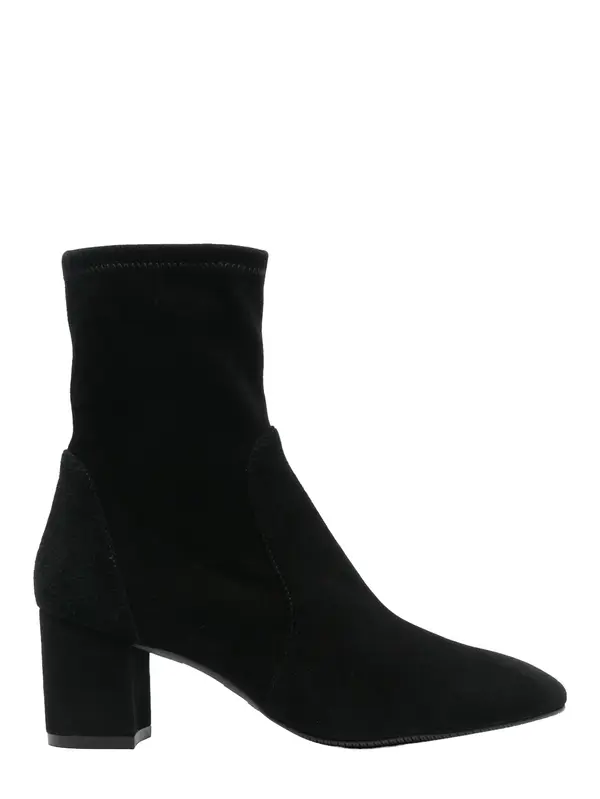 STUART WEITZMAN 60mm Yuliana Boots - Black
