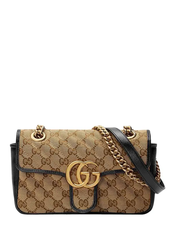 Gucci Gg Marmont Mini Shoulder Bag - Tan