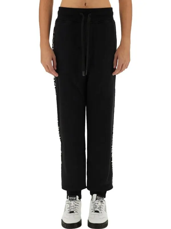 Versace Jogging Pants With Logo - Black