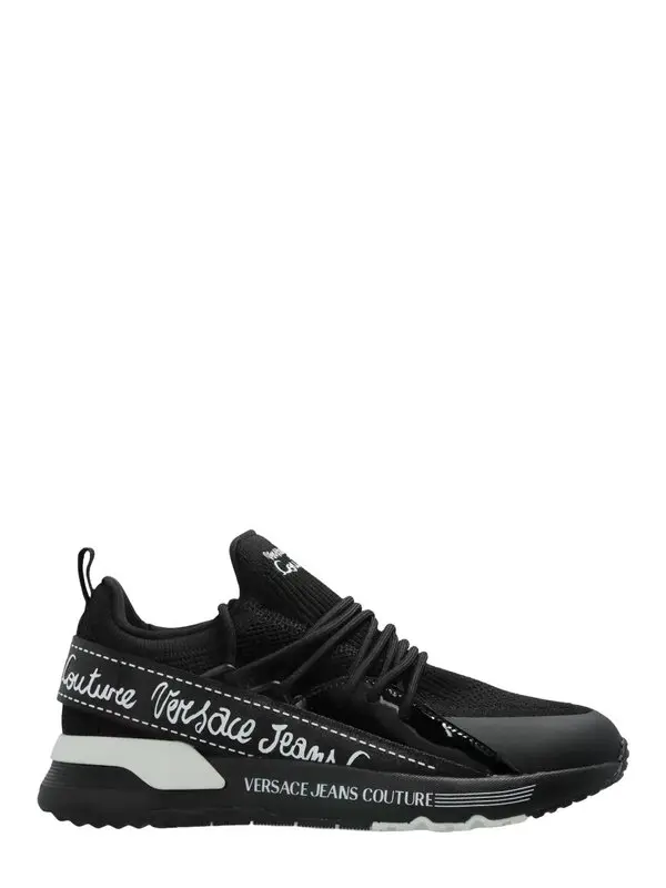 Versace Dynamic Sneakers - Black