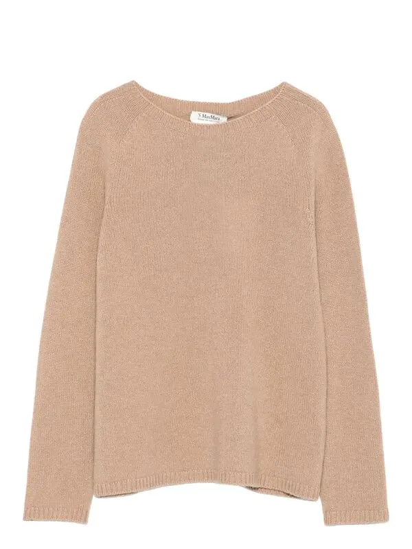 Max Mara Georg Sweater - Neutrals